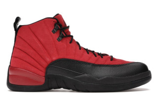 Cheap Air Jordan 12