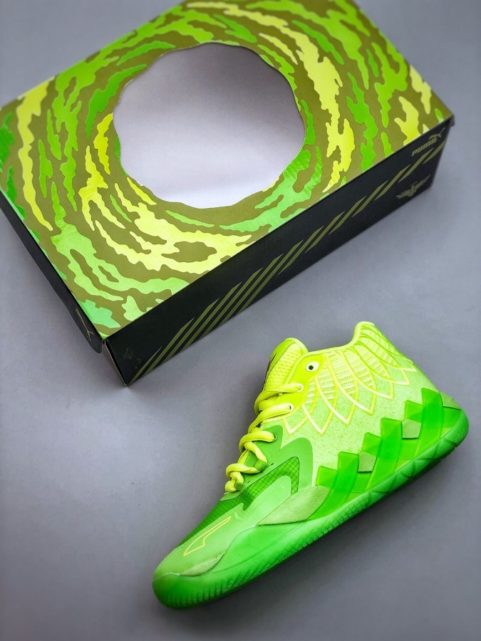 Rick and Morty x Puma MB. 01 - WellKicks.com