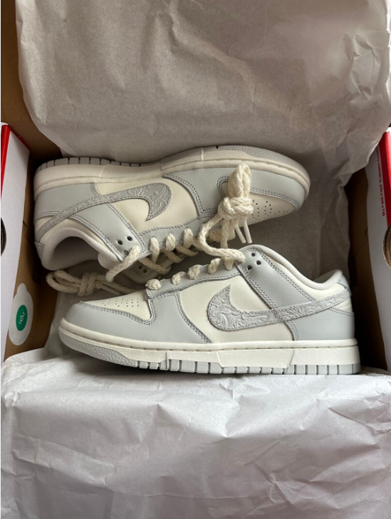 Nike Dunk Low 'Needlework' - WellKicks.com