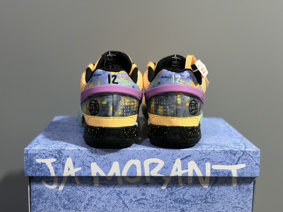 Nike Ja 1 'EYBL' - WellKicks.com