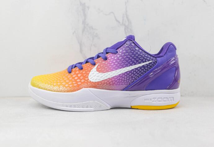 Nike Zoom Kobe 6 'Multicolor' - WellKicks.com