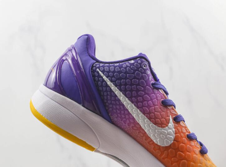 Nike Zoom Kobe 6 'Multicolor' - WellKicks.com