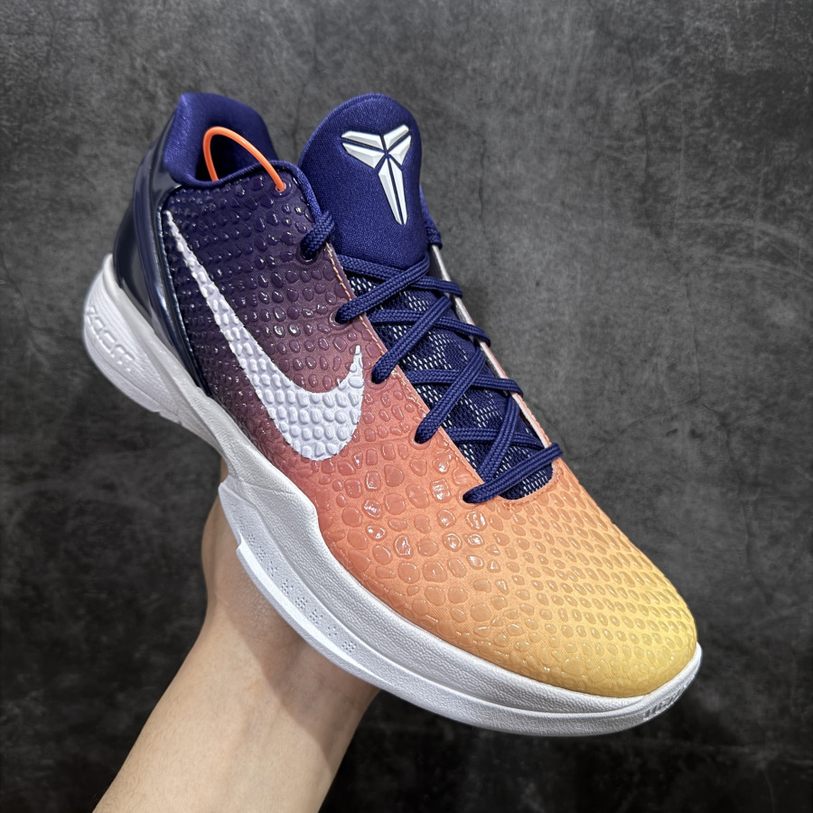 Nike Zoom Kobe 6 'Multicolor' - WellKicks.com
